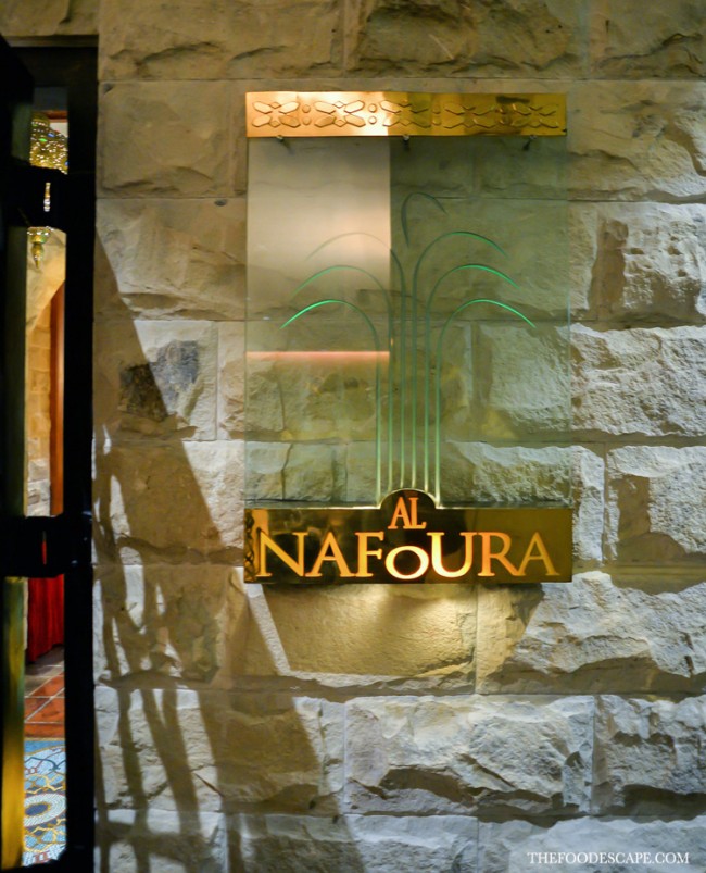 AL NAFOURA Le Meridien Jakarta Presents Ultimate Iftar 2017 - FOOD ...